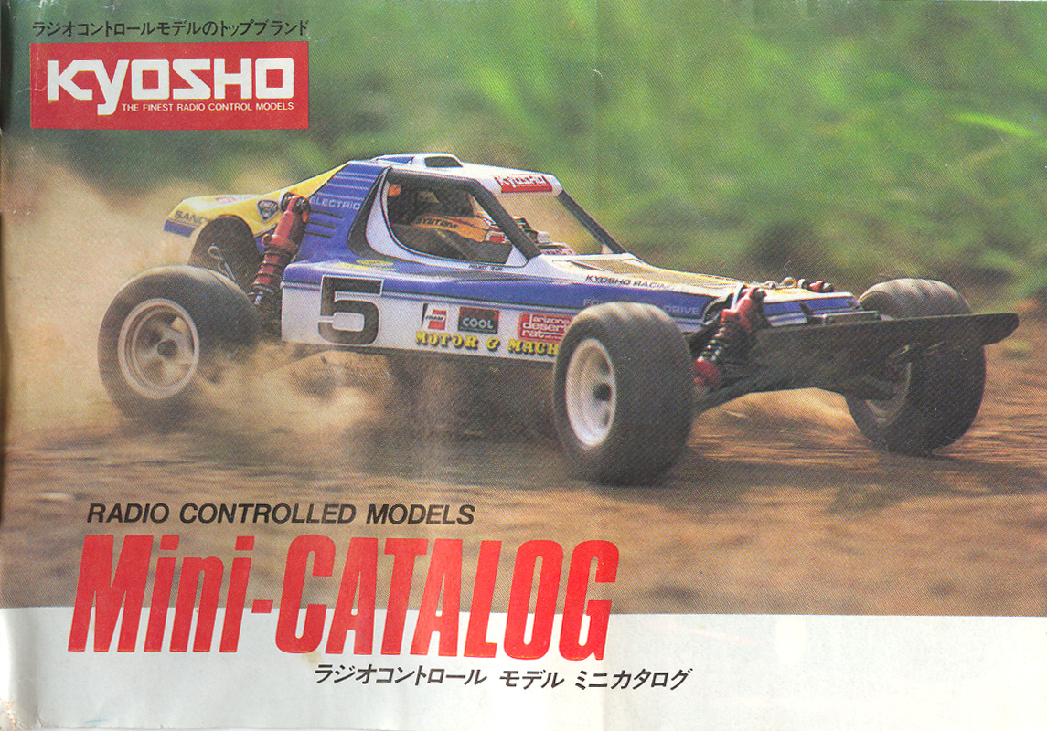 Rétro Modélisme • Kyosho 1986 Kyosho mini Catalog (Japanese) Catalogue