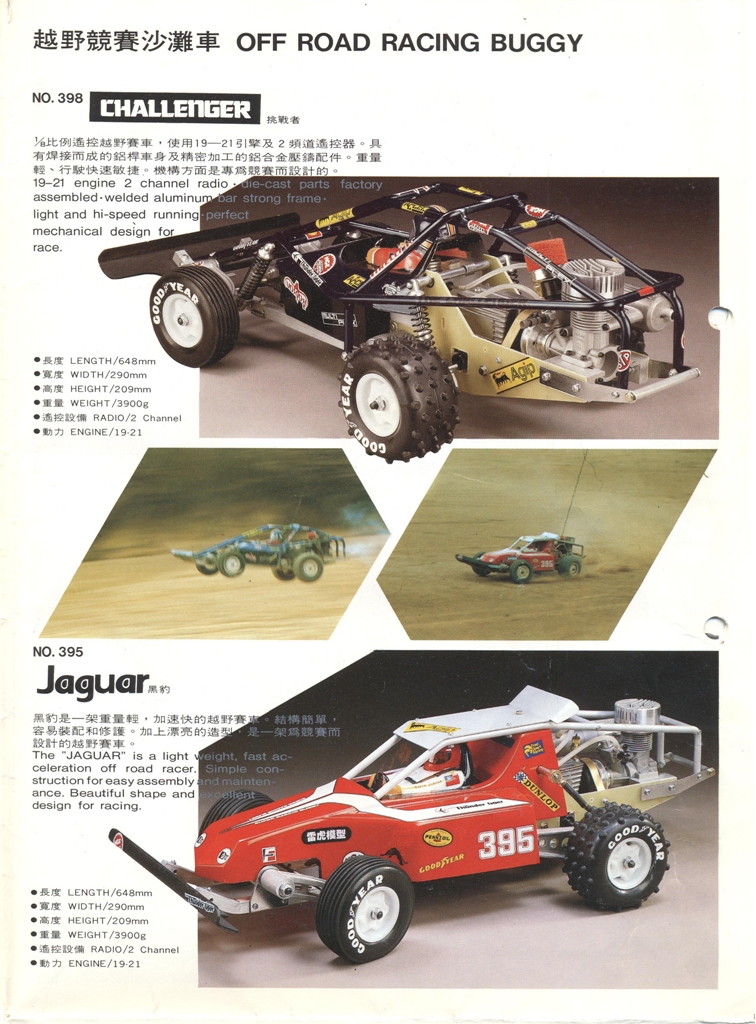 Rétro Modélisme • Thunder Tiger Silver Fox - Jaguar - Challenger ...